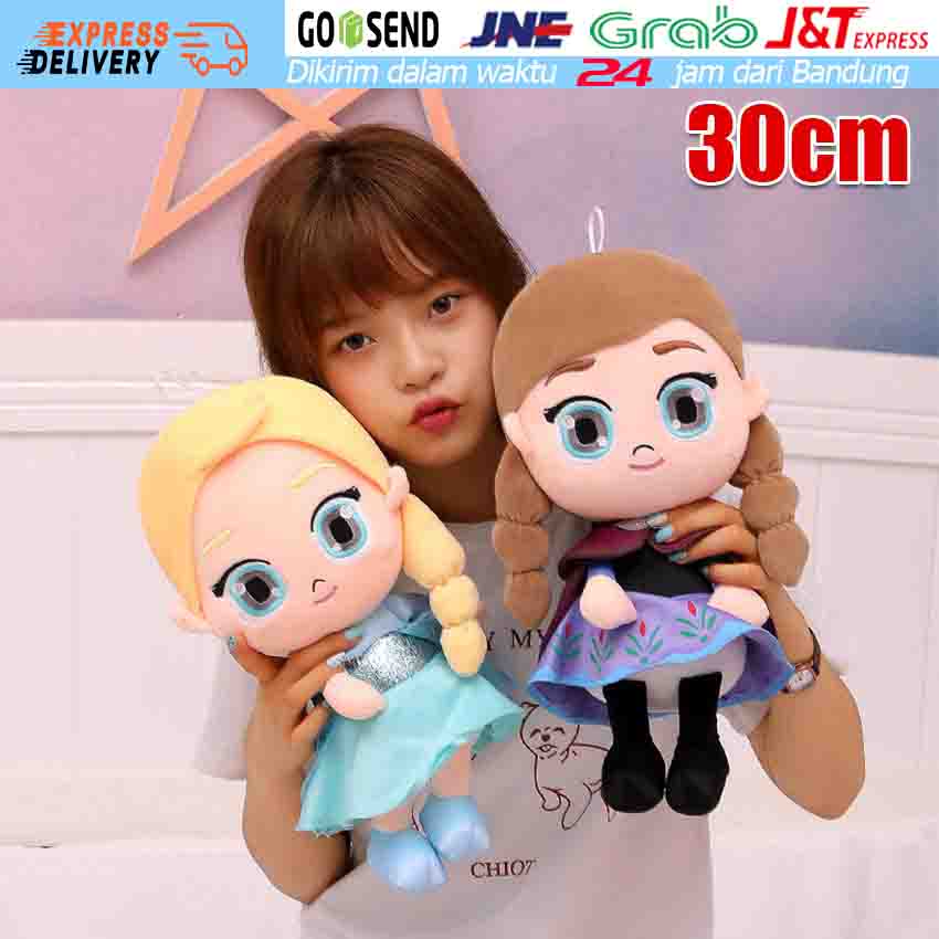 Jual Mainan Boneka Plush Bolls Disney Frozen Princess Anna Aisha Untuk ...