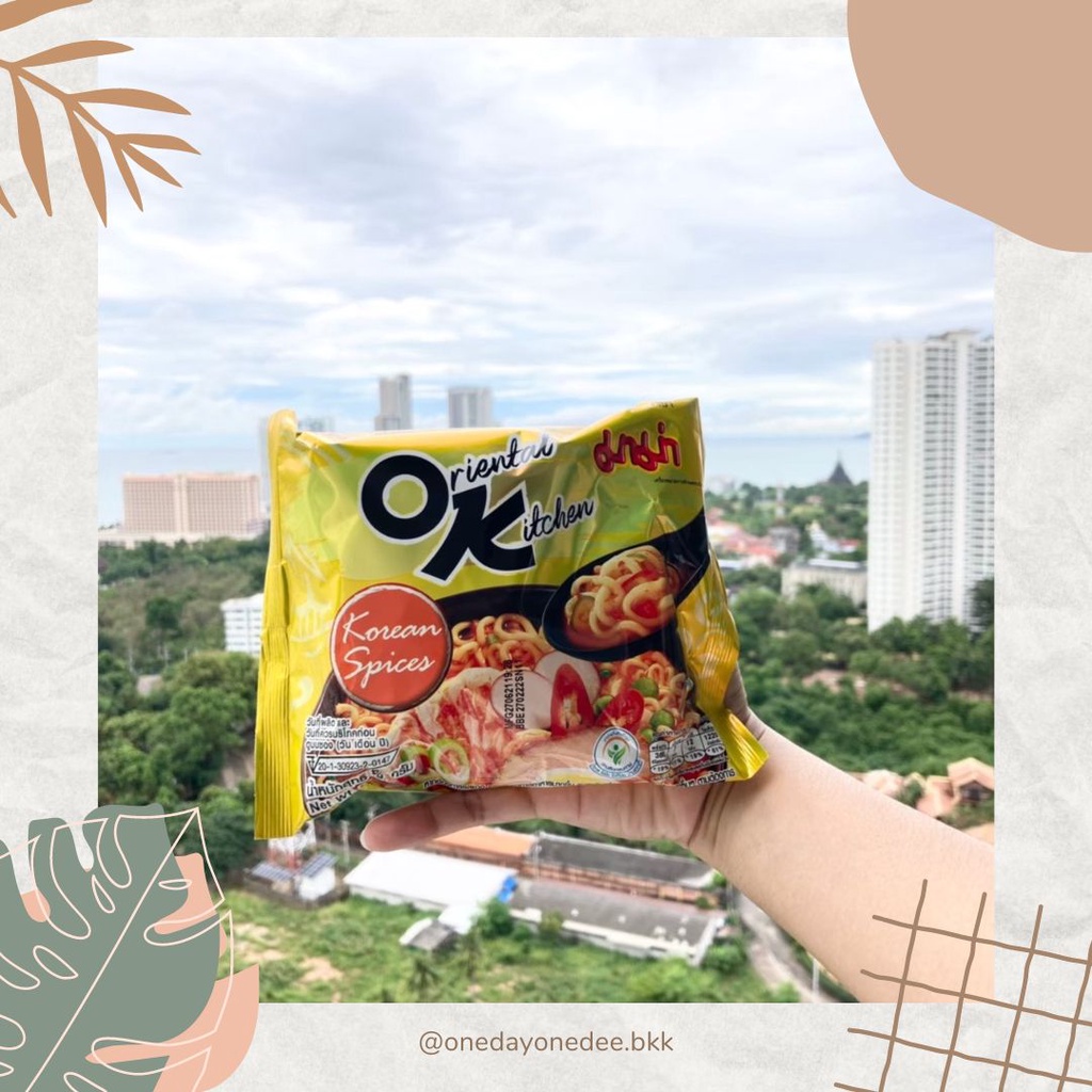 Jual [READY STOCK] OK MAMA THAILAND | MIE INSTAN THAILAND | 85 GRAM ...