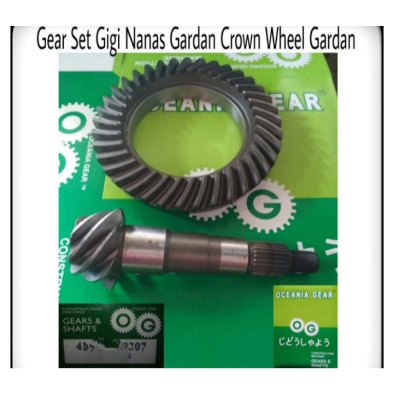 Jual GEAR SET GEAR GARDAN KIJANG CAPSUL KF60 7K GIGI 9X43 | Shopee ...