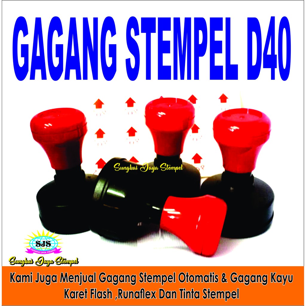Jual Gagang stempel diameter 4cm | Shopee Indonesia