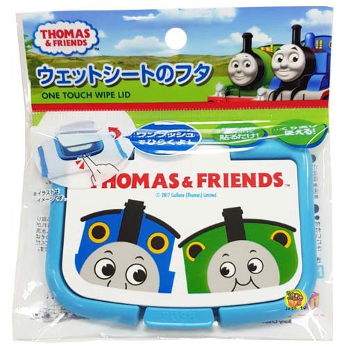 Jual Thomas and Friends One Touch Wipe Lid | Shopee Indonesia