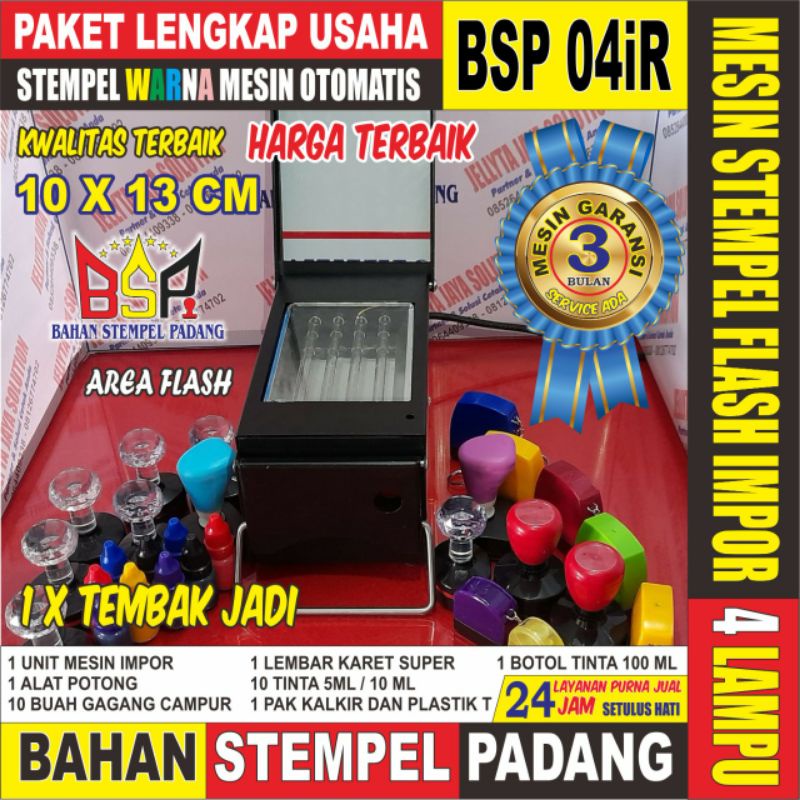 Jual PAKET MESIN STEMPEL FLASH IMPOR BSP 04iR | Shopee Indonesia