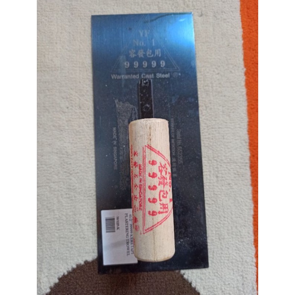 Jual TROWEL PLASTER 99999 ROSKAM CETOK SEMEN PLASTER RAINBOW DAN KERETA ...