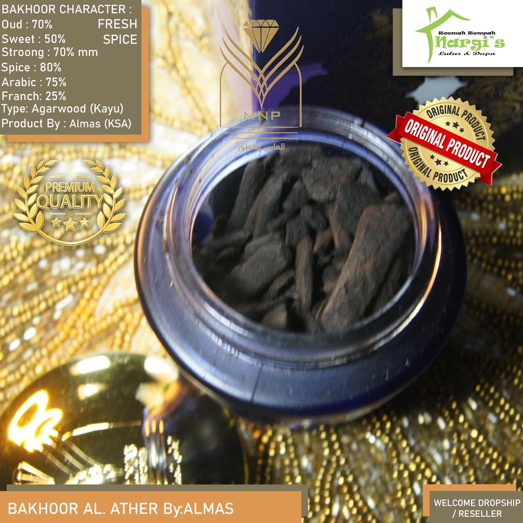 Jual Bakhoor/buhur/Menyan/Bakhour Dupa Arab Al Ather Made in Kingdom ...