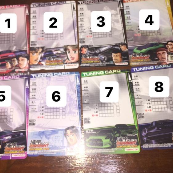 Jual Terbaik MIDNIGHT MAXIMUM TUNE CARDS 100% ORI .. | Shopee Indonesia