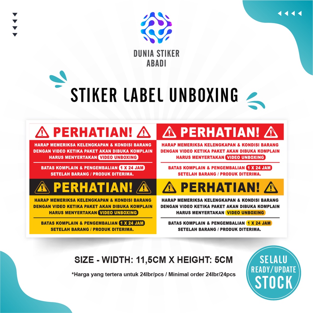 Jual Stiker Label Unboxing Paket (11,5x5cm) - Per/24 lembar | Shopee ...