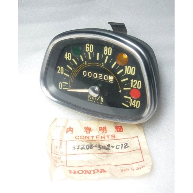 Jual nos japan original speedometer honda twin cd175 cd90 cd125 cl90 ...