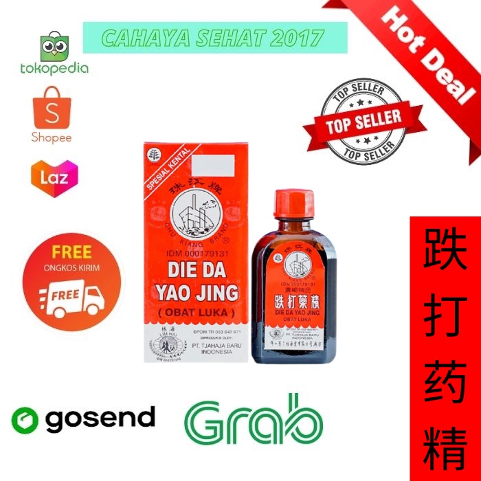 Jual DIE DA YAO JING (Chu Kiang Brand) Obat Merah Luka30CC | Shopee ...