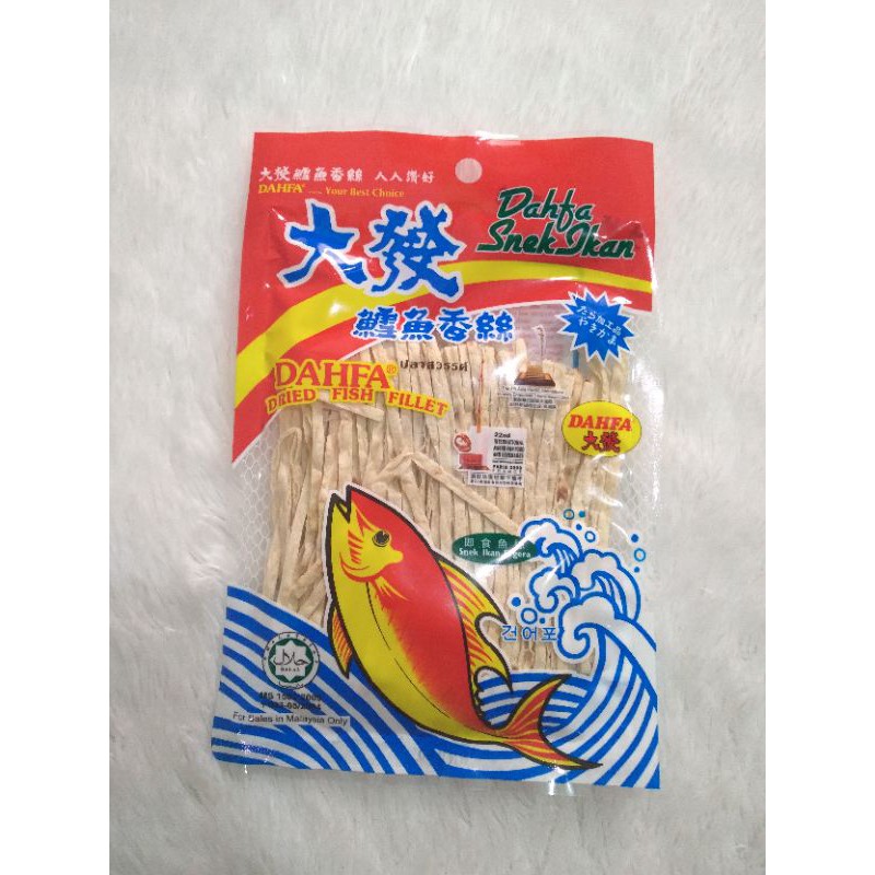 Jual Dahfa Snek Ikan 30gr/ Dried Fish Fillet ( Halal ) | Shopee Indonesia