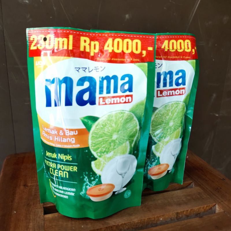 Jual Mama Lemon 230ml | Shopee Indonesia