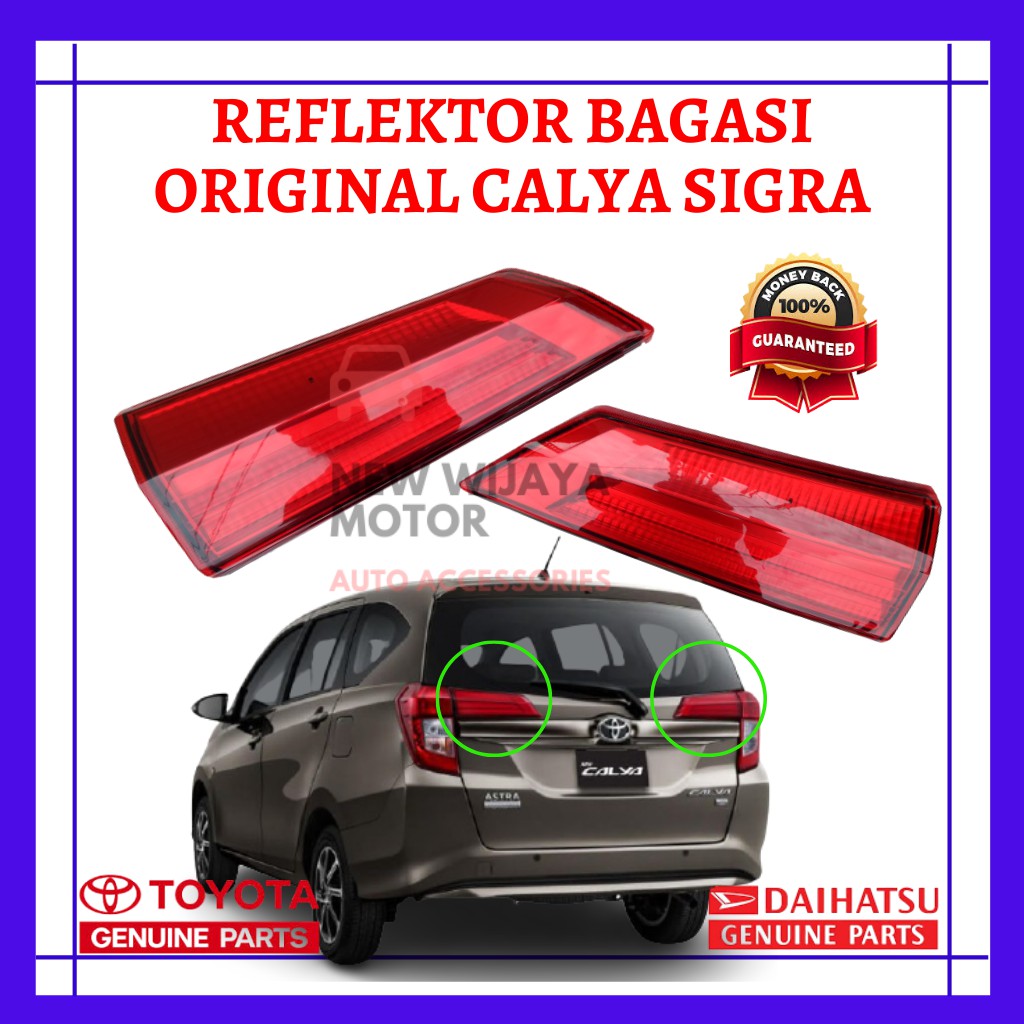 Jual REFLEKTOR BAGASI CALYA - REFLEKTOR BAGASI SIGRA-LAMPU REFLEKTOR ... Jual REFLEKTOR BAGASI CALYA - REFLEKTOR BAGASI SIGRA-LAMPU REFLEKTOR ...