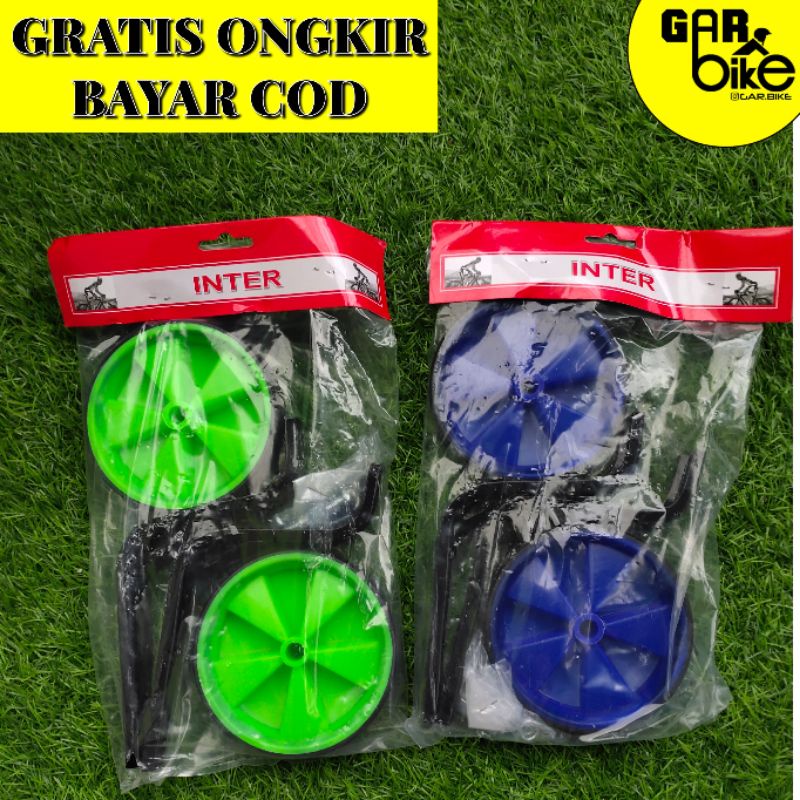 Jual Roda Bantu Samping Sepeda Anak Ban Kecil Samping 12 inch 16 inch ...