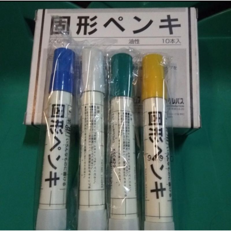 Jual solid steel marker SAKURA spidol penanda besi permanen | Shopee ...