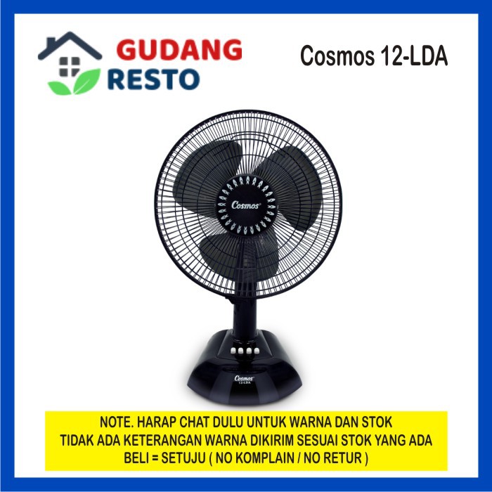 Jual Cosmos TWINO 12 LDA / 9 LDA / 12LDA / 9LDA Kipas Angin Meja / Desk ...