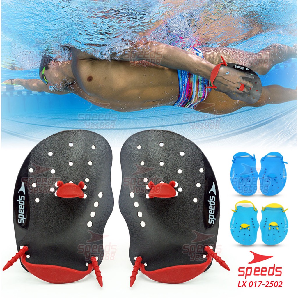 Jual SPEEDS Tangan Katak/Hand Paddle Pad Swimming Alat Bantu Renan ...