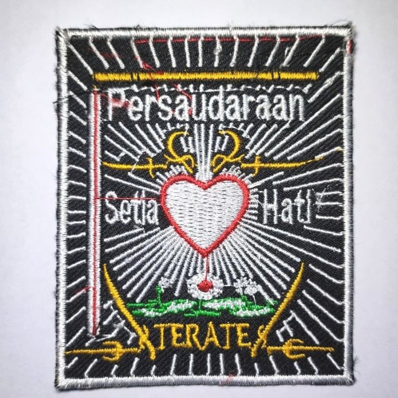 Jual Logo Bet Pencak Silat PSHT / SH Teratai Bordir | Shopee Indonesia