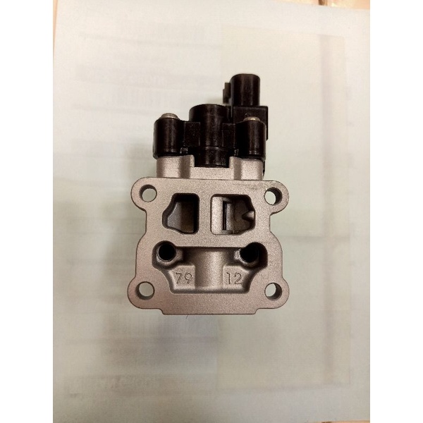 Jual Sensor Isc Idle Speed Kijang Kapsul Efi 1.8 | Shopee Indonesia