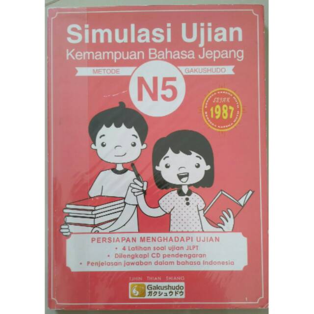 Jual Bahasa Jepang Metode Gakushudo N5 ori Preloved | Shopee Indonesia