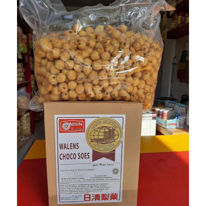 Jual Snack Kiloan Wallens chocho Sus kemasan 250gr | Shopee Indonesia