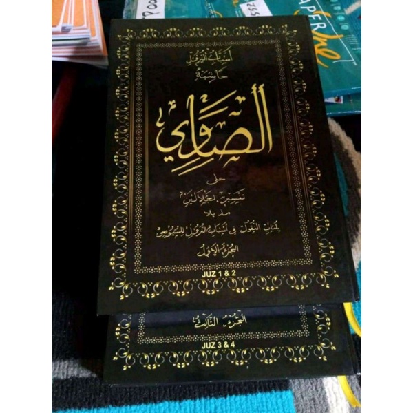 Jual Kitab Tafsir Sowi - 2 Juz Lengkap Asbab Nuzdzul + Petikan Dalil ...