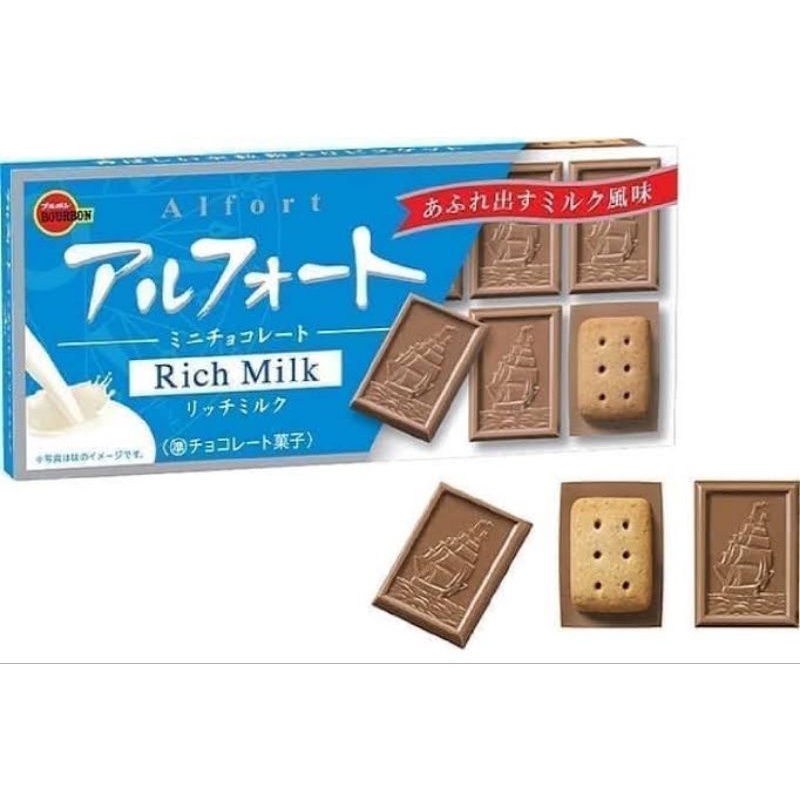 Jual alfort japanese sweet snack | Shopee Indonesia