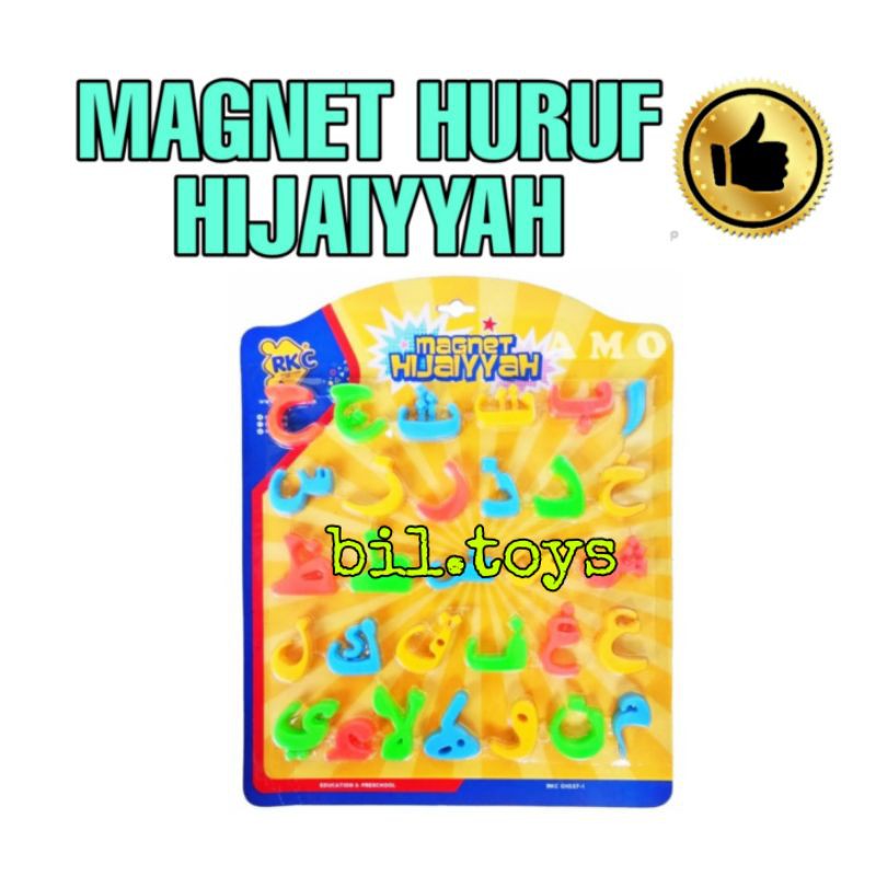 Jual HURUF ALPHABET DAN HIJAIYAH MAGNET MAINAN ANAK MAINAN EDUKASI ...