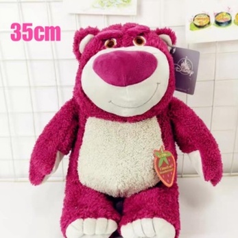 Jual BONEKA UNIK JK6 BONEKA LOTSO TOY STORY DISNEY WANGI STROBERI ...