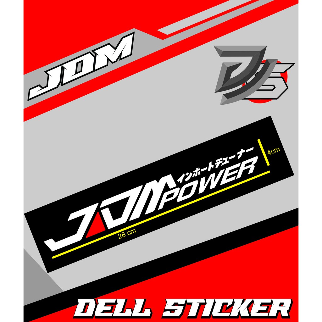 Jual Stiker Jdm Power Kanji Untuk Mobil Sticker Jdm Power Sticker