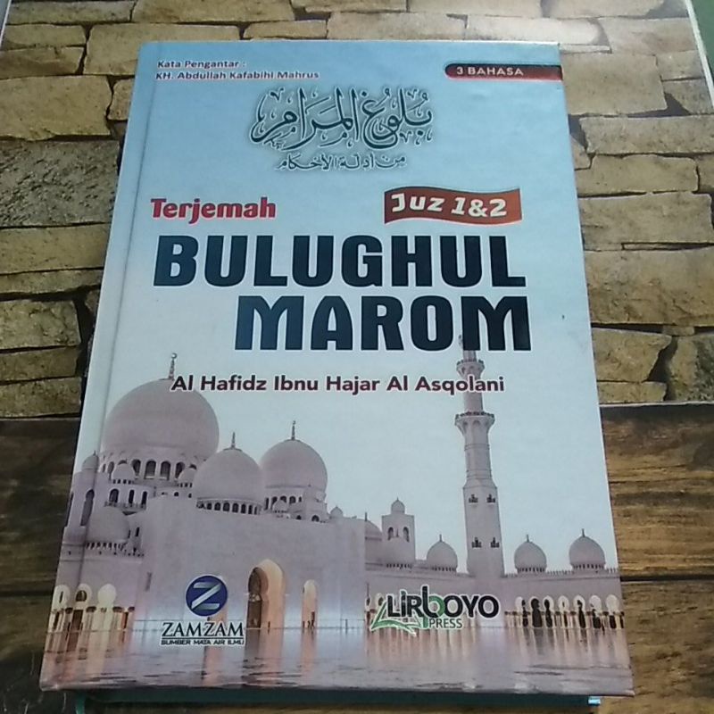 Jual Terjemah Bulughul marom lengkap jus 1&2 versi 3 bahasa (Arab ...