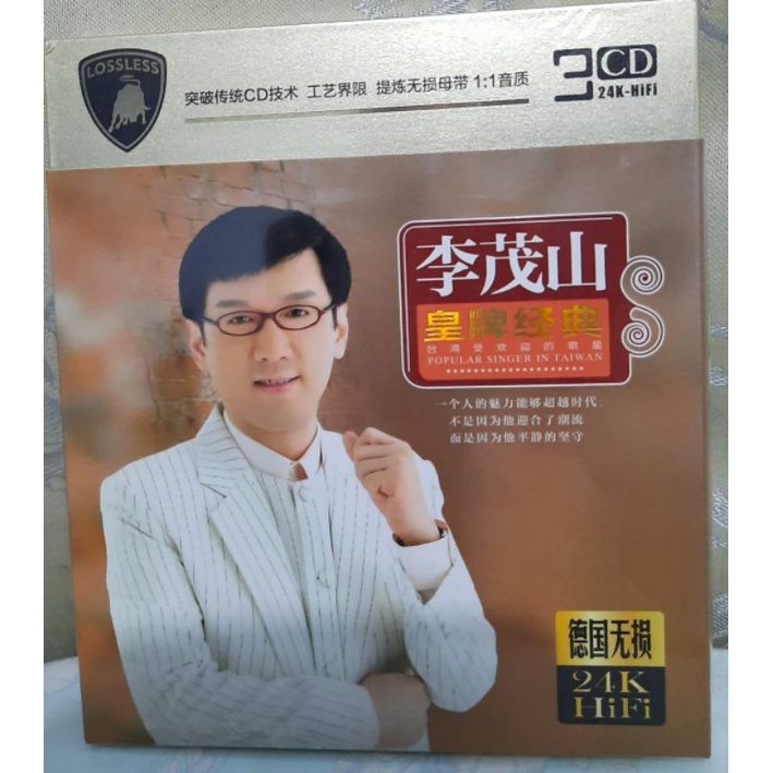 Jual CD. LI MAO SHAN ORIGINAL | Shopee Indonesia