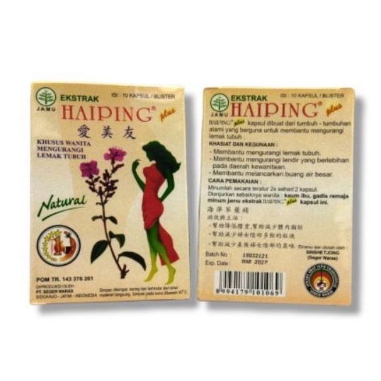Jual HERBAL HAIPING KAPSUL | Shopee Indonesia