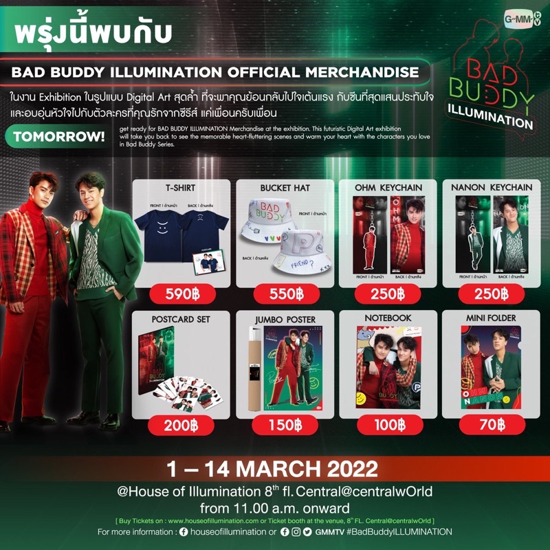 Jual BADBUDDY MERCHANDISE | Shopee Indonesia