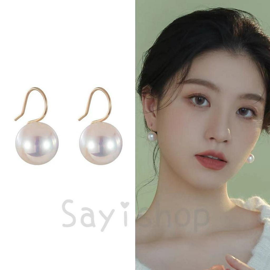 Jual Sayishop Anting Tusuk Gantung Desain Mermaid Hias Mutiara Gaya ...