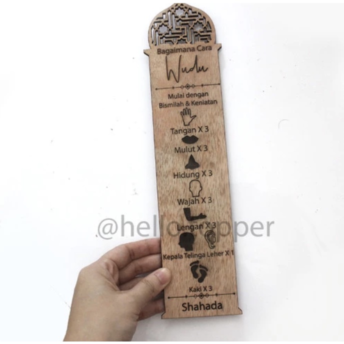 Jual Sign Cara Wudhu Islamic | Sign Kayu Islamic | Kaligrafi | Shopee ...
