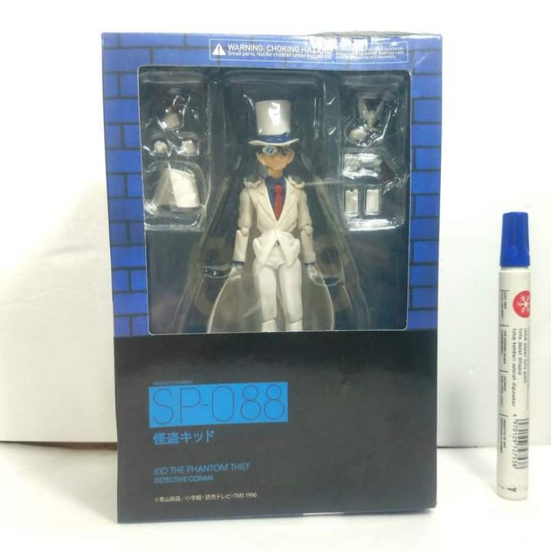 Jual mainan figma conan action figur figma sp 088 kaito kid detective ...