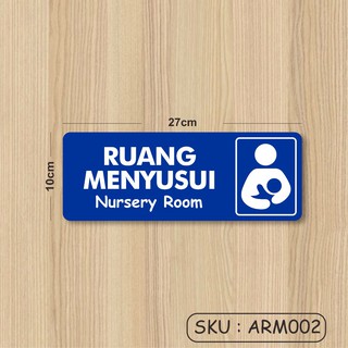 Jual Acrylic Sign Ruang Menyusui - Akrilik Sign Variant (BISA CUSTOM ...