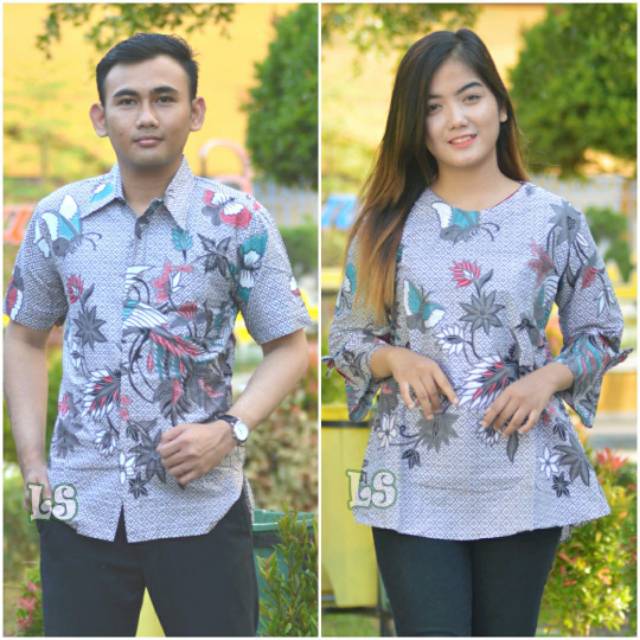 Jual Batik couple merak tali lepas bisa pasang bisa | Shopee Indonesia