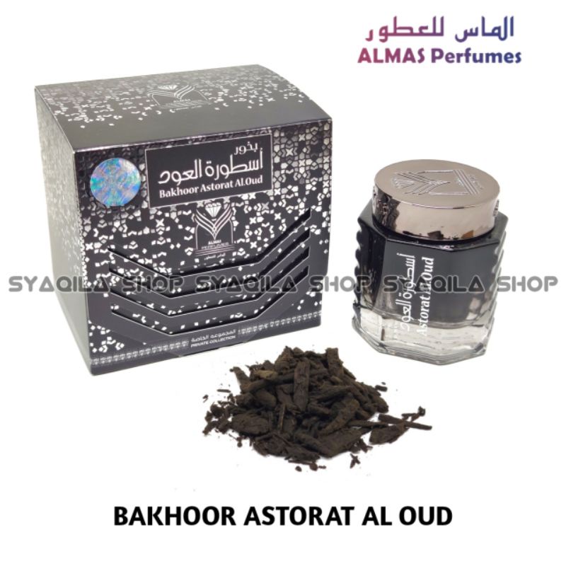 Jual Bakhour Astorat Al Oud Bakhoor Almas Bukhur Dupa Gahru Buhur ...