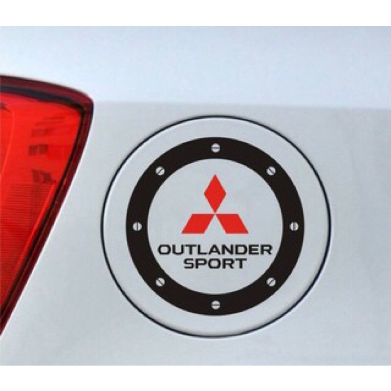 Jual sticker tutup tanki mobil | Shopee Indonesia