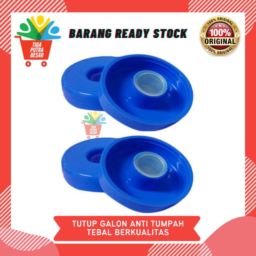 Jual TUTUP GALON DISPENSER ANTI TUMPAH | Shopee Indonesia