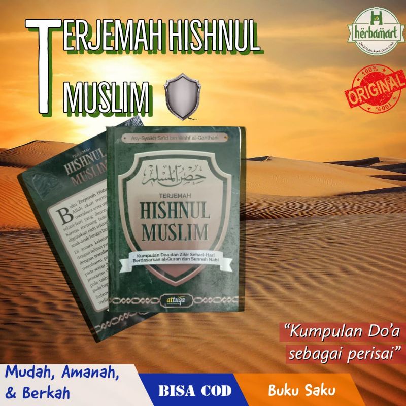 Jual Buku Terjemah Hishnul Muslim | Perisai dirimu dengan Dzikir ... Jual Buku Terjemah Hishnul Muslim | Perisai dirimu dengan Dzikir ...