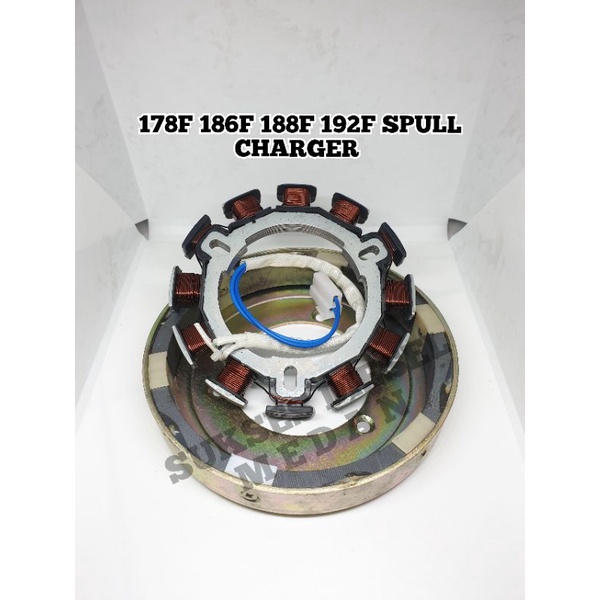 Jual Magnet Rotor Roda Gila - Spool Charge Cas Genset Silent Solar ...