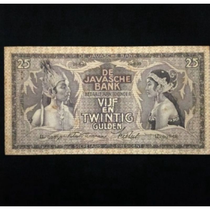 Jual Koleksi Uang Kuno Seri Wayang 25 Gulden Thn 1939 | Shopee Indonesia