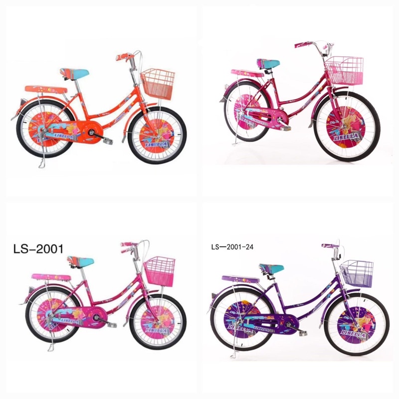 Jual SEPEDA MINI PEREMPUAN LISELLA 26 INCH | Shopee Indonesia