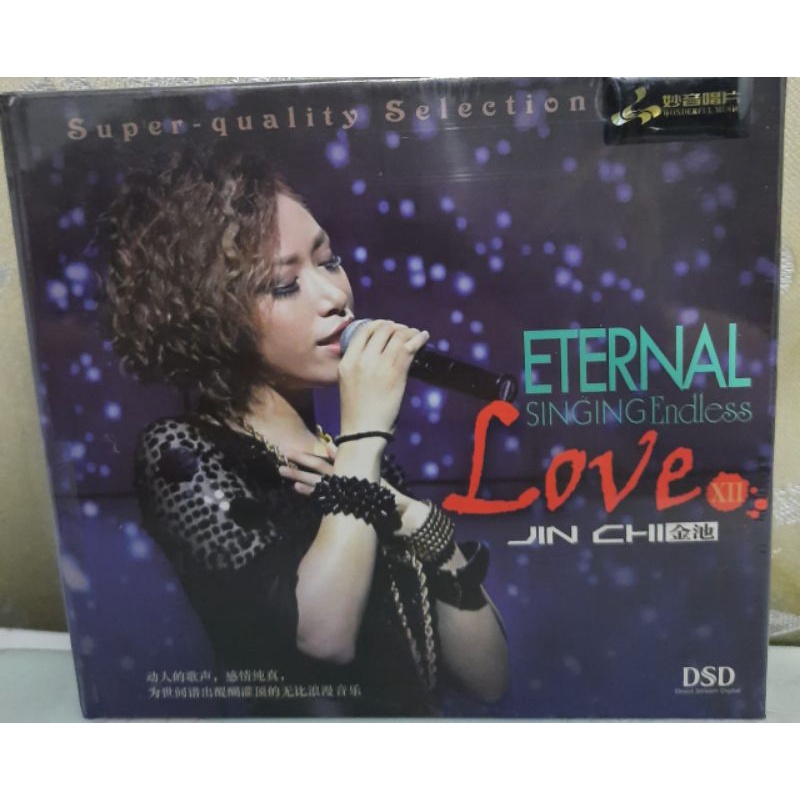 Jual CD. JIN CHI ETERNAL LOVE ORIGINAL DSD | Shopee Indonesia