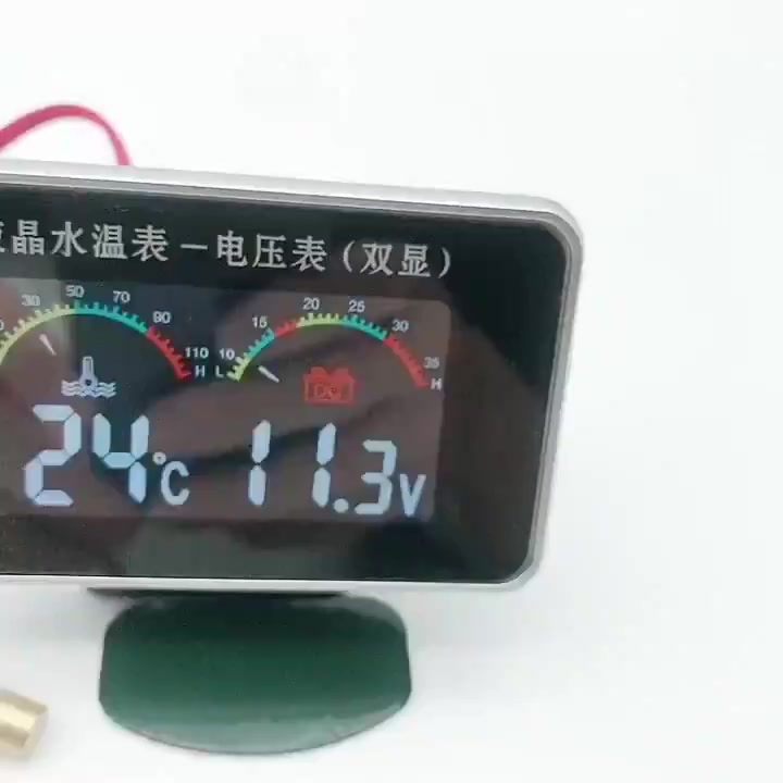 Jual Mobil LCD Digital Display Water Temperature Meter Thermometer ...