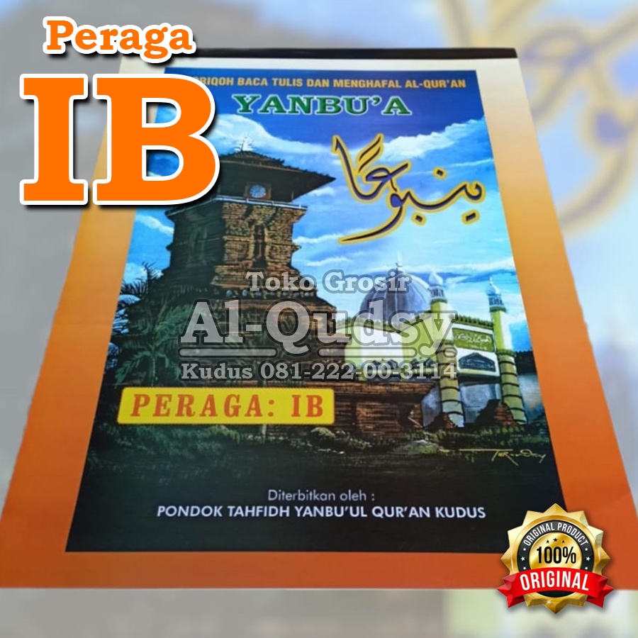 Jual PERAGA YANBUA JUMBO alat peraga yanbua lengkap - Harga Satuan ...