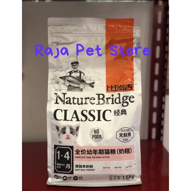 Jual Nature Bridge Classic kitten 1-4 months 1,5kg | Shopee Indonesia