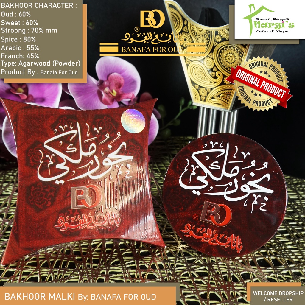 Jual Bukhur Bakhor Dupa Malki Banafa For Oud Original /Tahlil/Burda ...