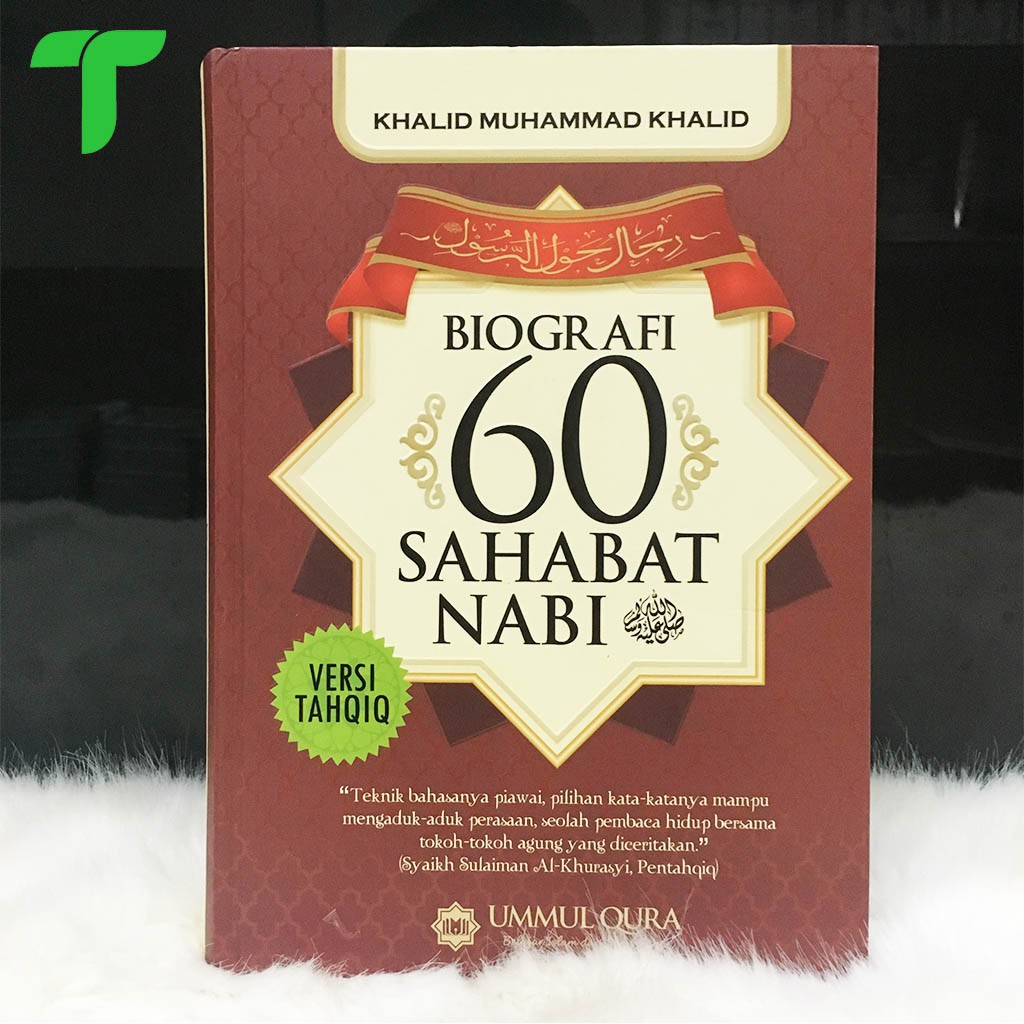 Jual Buku Biografi 60 Sahabat Nabi SAW - Khalid Muhammad Khalid ... Jual Buku Biografi 60 Sahabat Nabi SAW - Khalid Muhammad Khalid ...
